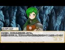 【卓m@s／TRPG】邪眼の姫の物語／第658話【SW2.5】 - nicozon