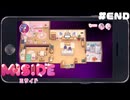 steamで「圧倒的に好評」な話題の美少女ホラーゲーム『 MiSide _ ミサイド 』# END - nicozon