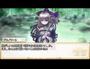 【卓m@s／TRPG】邪眼の姫の物語／第陸百陸拾弐話【SW2.5】 - nicozon