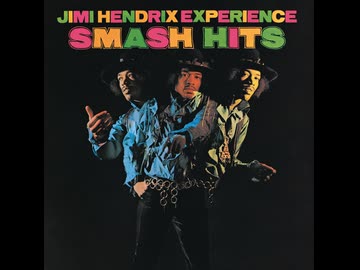 The Jimi Hendrix Experience - The Stars That Play With Laughing Sam's ...