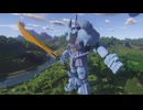 【Minecraft】重力に心を縛られずに生きていく54機【Voiceroid】 - nicozon