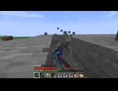 【minecraft】サバイバルでまったり整地して新しい世界作るわ【Part520】 - nicozon