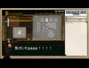 【RTA】RESONANCE OF FATE 4K/HD EDITION_3:16:48_Part.17 - nicozon