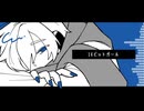 【KAITO】16ビットガール【VOCALOIDカバー】 - nicozon