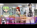 VOICEVOXたちとゆく「ツァラトゥストラはかく語りき」#7【クトゥルフ神話TRPG実卓リプレイ】 - nicozon