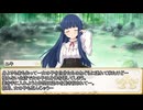 【卓m@s／TRPG】邪眼の姫の物語／第668話【SW2.5】 - nicozon