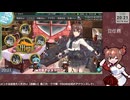 【艦これ】豆ウィークリー（2025/2/16） - nicozon