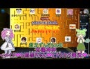 【遊戯王マスターデュエル】貧乏ずんだもんの太陽神杯～メイド と琉奈ちゃん とドスケベ実況 ～#72【VOICEVOX実況】 - nicozon