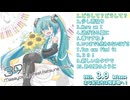 ニューアルバム「39！/Masayoshi_n feat. 初音ミク」紹介動画 - nicozon