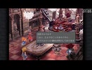 【FF9】ダガーがしゃべれなくなったみたいなの… #62 【FINAL FANTASY IX（ファイナルファンタジー9）のりたまゲーム実況･寝落ち用】 - nicozon