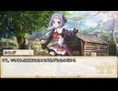 【卓m@s／TRPG】邪眼の姫の物語／第671話【SW2.5】 - nicozon