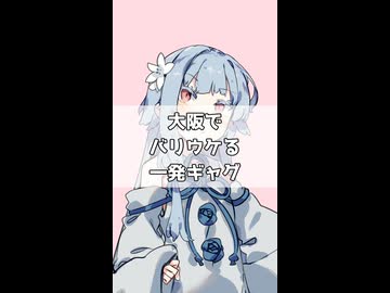 ニコニ･コモンズ