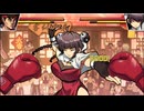 Waifu Fighter -Family Friendly STAGE2 - nicozon