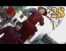 【Kingdom Come: Deliverance II】スカーリッツのゆかり #28 - nicozon