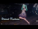 【Ray-MMD 】とあ - ステンドノクターン - ft.鏡音リン, 初音ミク ( Toa - Stained Nocturne - ft.Kagamine Rin, Hatsune ...