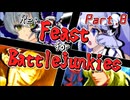 【mugen】Re:Feast for Battlejunkies Part.8 - nicozon