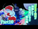 【偽実況】三日月と髭切が生き延びるだけ【part16】 - nicozon