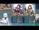 【FEH】ゆっくり大英雄の軌跡463【ジュダInf】 - nicozon
