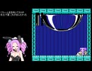 [TAS] [FC] ロックマン2大体クラッシュボム縛り TAS 32:22.65 - nicozon