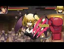 Waifu Fighter -Family Friendly STAGE4 - nicozon