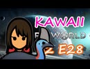 従者になれない | 可愛さだけで成り上がる RimWorld Ep.28 - nicozon