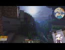 【Minecraft】結月ゆかりのATM10でまったりサバイバル #8 - nicozon