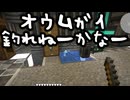 【Minecraft】ありきたりな地底工業 #29【StoneBlock3】【ゆっくり実況】 - nicozon