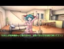【TRPG】闇刻花 part.5 【CoCリプレイ】 - nicozon
