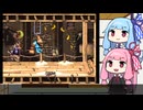 【スーパードンキーコング3】琴葉姉妹が105％クリアを目指すR part2 - nicozon