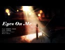 【ファイナルファンタジーVIII】Eyes On Me (Vocal＆Piano Cover)【Synthesizer V】 - nicozon