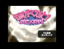 【もんむす・くえすと! ぱらどっくすRPG】前章BGM集 高音質ver - nicozon