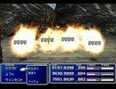 【FF7】トロフィーコンプ&やり込みプレイ【Part1242】 - nicozon