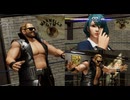 DOA6 たまき 主観視点オーバーキル - nicozon