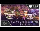 ぼぉの - I Can’t Get It Back feat.IA(VIP) - nicozon