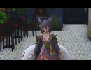 【MMD】ビビデバ Full Ver - nicozon