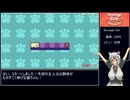 【RTA】Sausage Cat any％ 1分55秒10 - nicozon