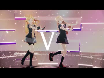 【sdPBR480】HIMEHINA『V』 夕立 阿武隈 - ニコニ･コモンズ