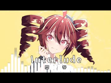【MV】Override - KASANE Teto English Cover「オーバーライド - 重音テト 英語 ver」吉田夜世【耳コピ ...