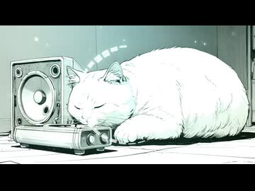 Lo-Fi BGM｜Crying in days that will never return｜戻らない日々の中で泣く - ニコニ･コモンズ