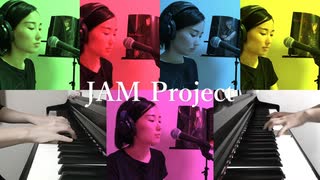 【一人で全部】GONG/JAM Project【歌ってみた】 - ニコニコ動画