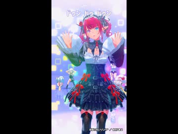 IRyS「頑張りたいソング」#shorts 【MMD】【ホロライブEN】‪ @IRyS - ニコニ･コモンズ
